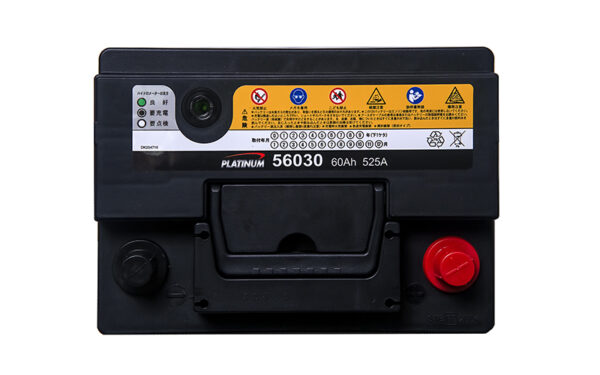 Ắc quy Platinum DIN 56030 ( 12V 60AH ) - Ắc Quy Hải Phòng